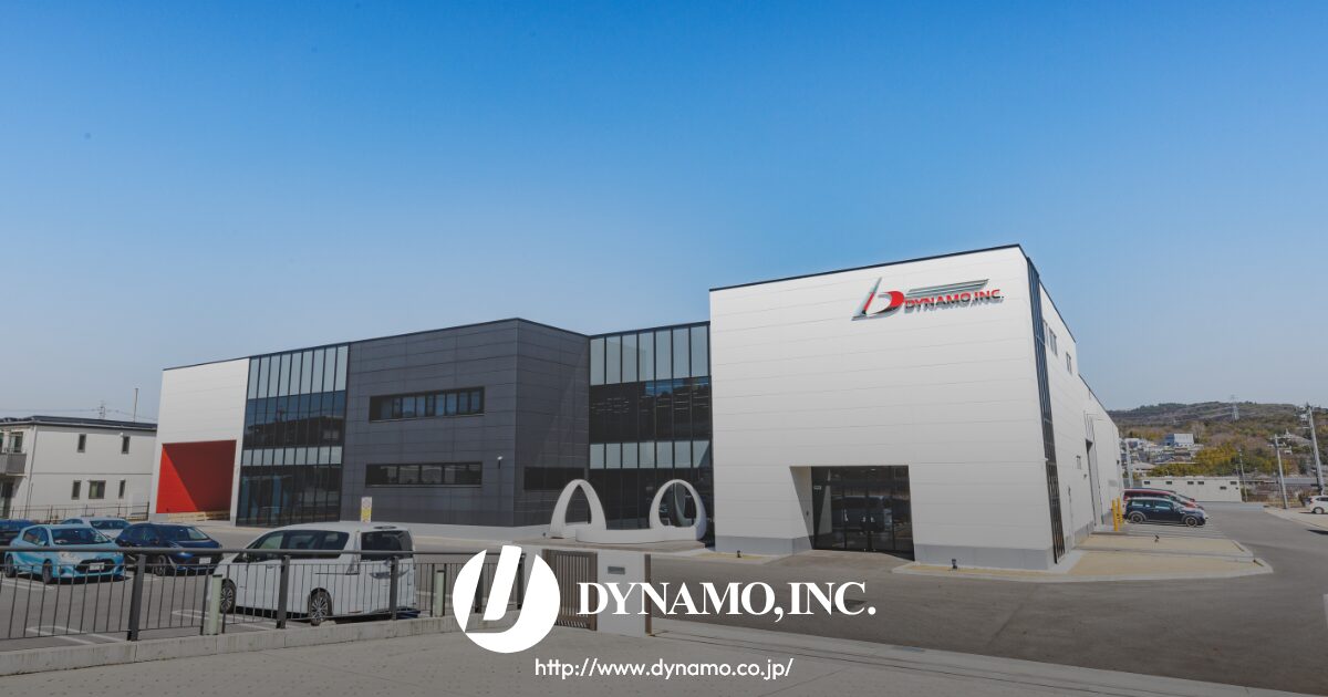 「せともの祭」への協賛についてのお知らせ | お知らせ| 株式会社ダイナモ | ダイカスト金型用部品の製造販売・鋳抜きピン特注・切削工具輸入販売